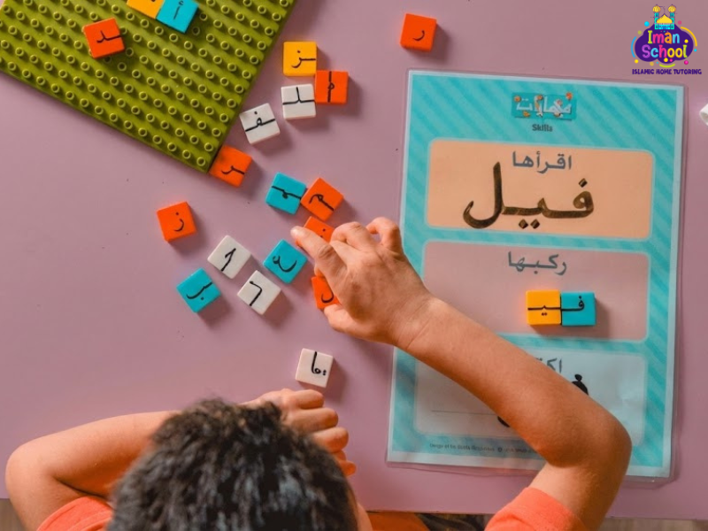 Teaching Arabic to Children: 10 Things Your Child Will Learn - IMAN SCHOOL